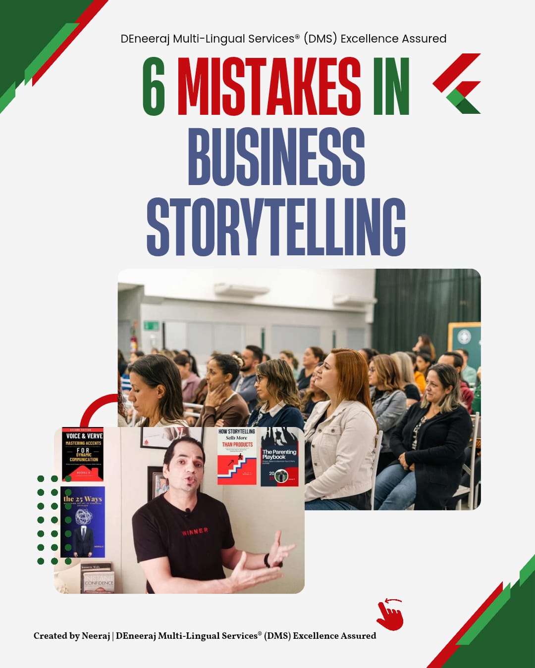6 Mistakes in Business Storytelling — and How to Avoid Them